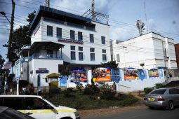 Meru Campus - Mount Kenya University